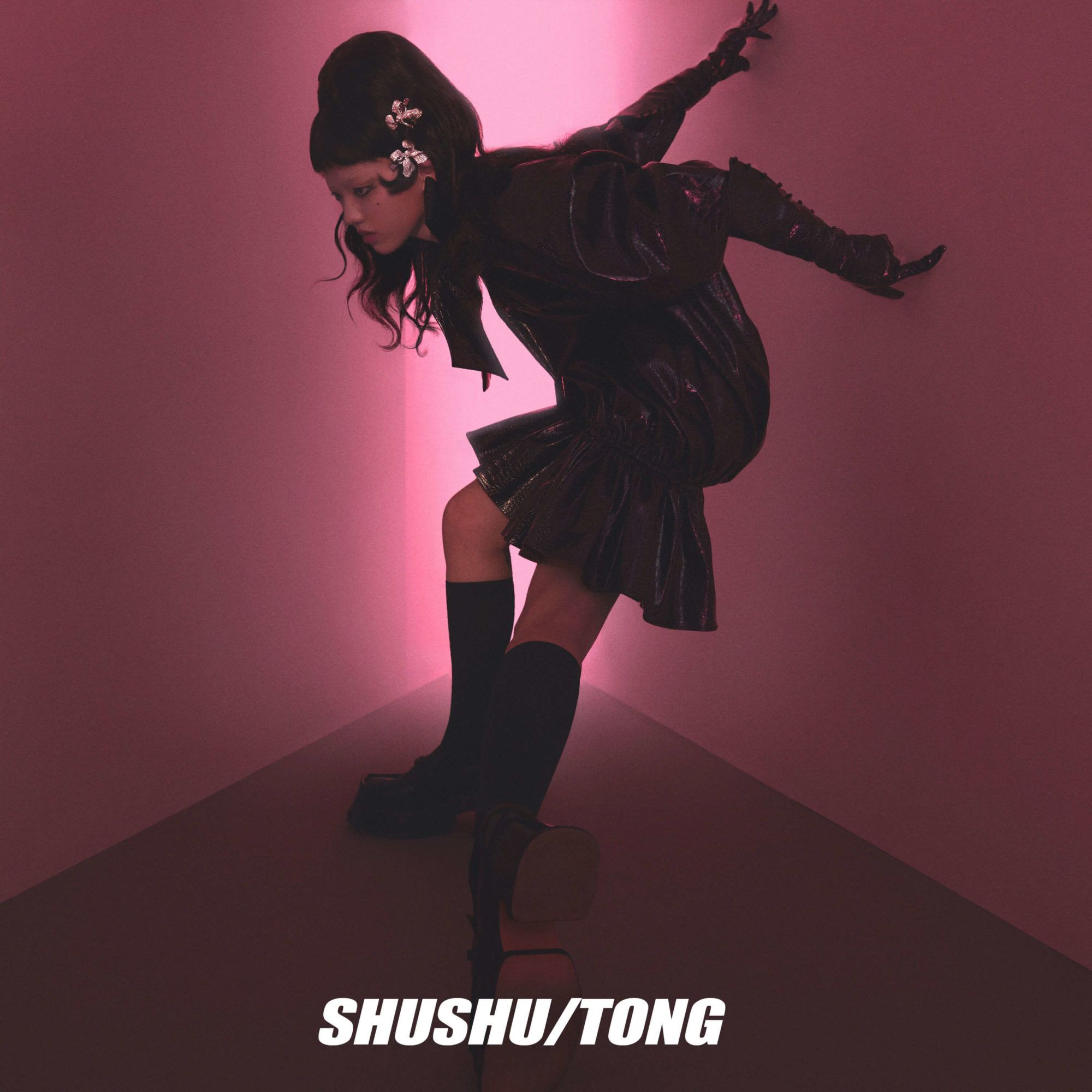 20AW | SHUSHU/TONG
