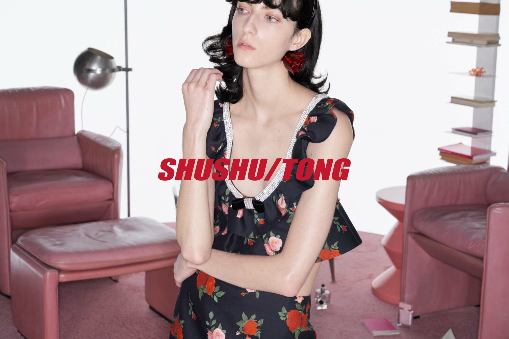 23SS | SHUSHU/TONG